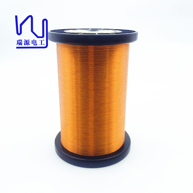 Custom 41AWG 0.071mm Heavy formvar guitar pikcup wire manufacturers and ...